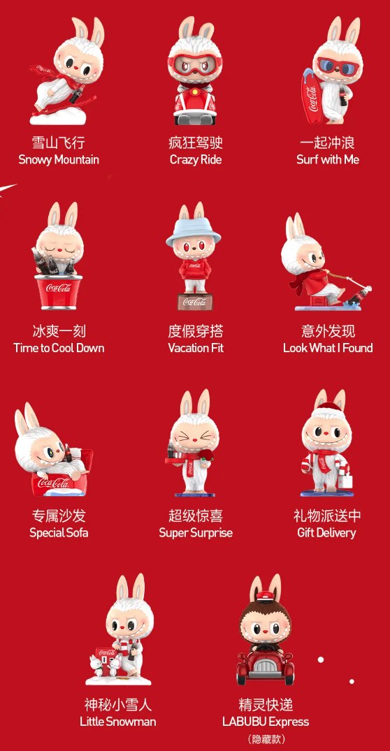 COCA COLA LABUBU (THE MONSTER) FIGURE, Hobbies & Toys, Toys & Games on ...