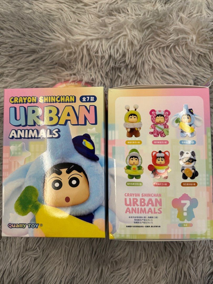 Crayon Shinchan urban animal series blind boxes for sale!, Hobbies ...