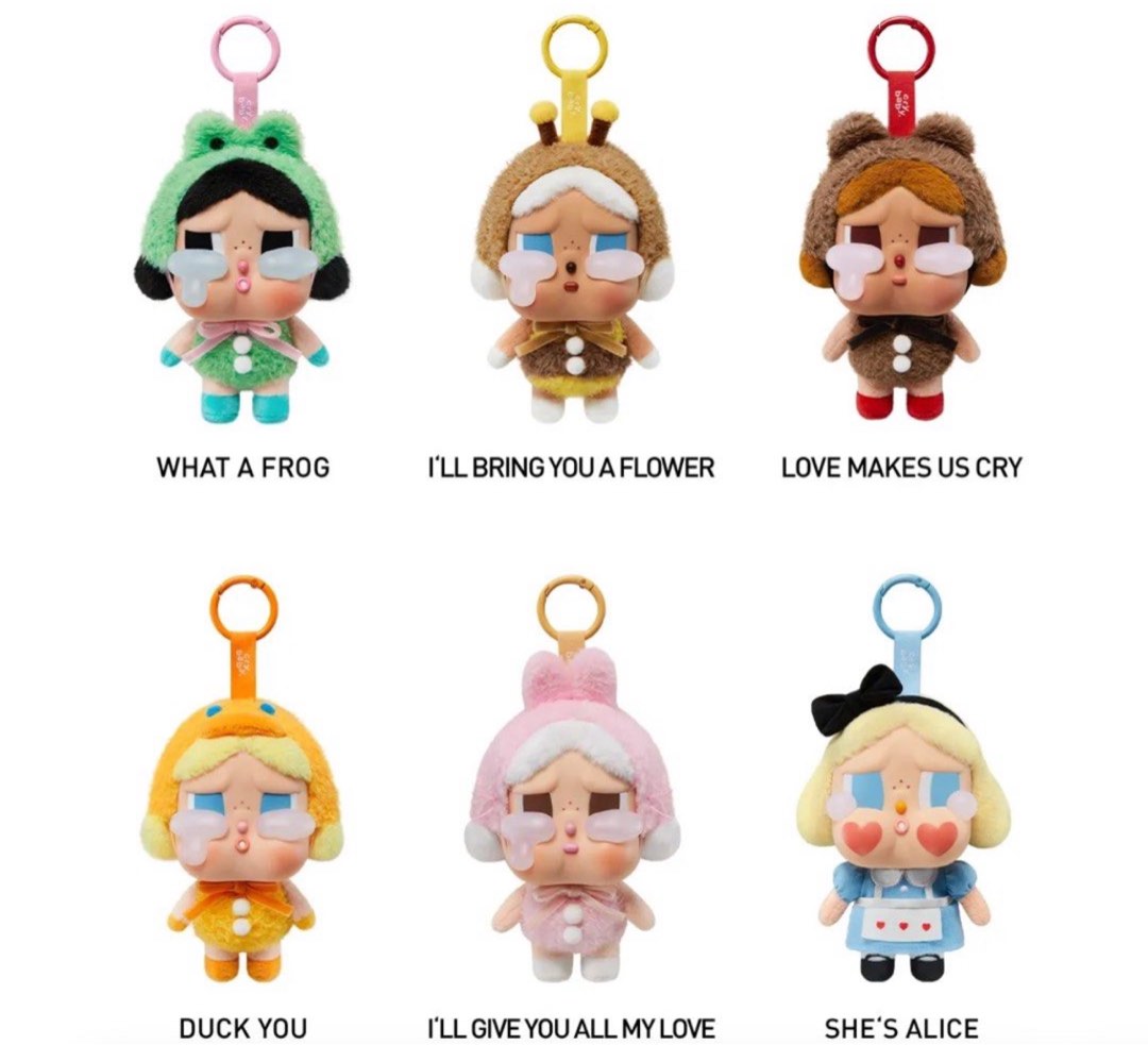 CRYBABY FULL CARTON, Hobbies & Toys, Toys & Games on Carousell