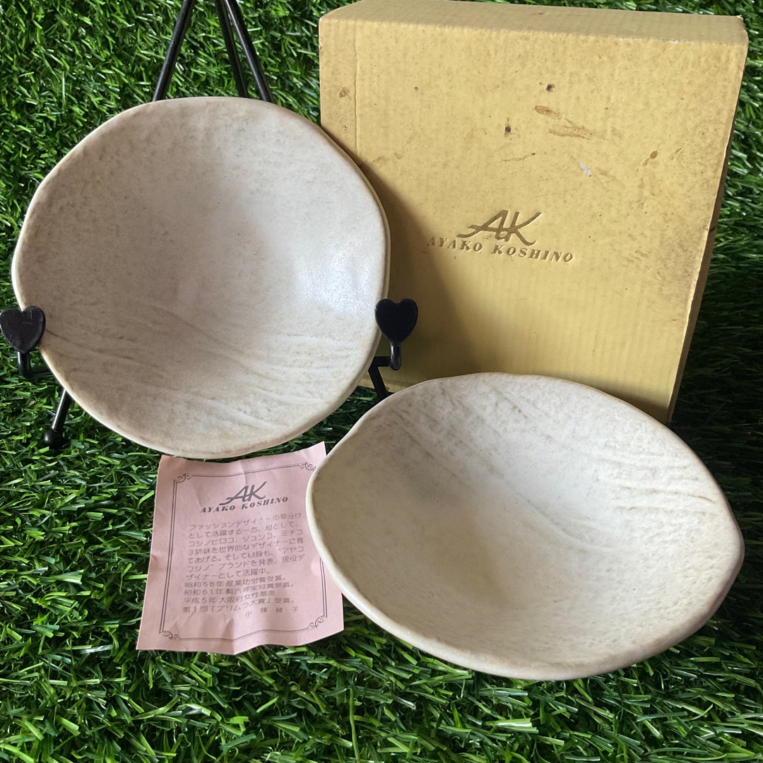 C64 Stoneware Ayako Koshino Beige Footed Dessert Dipping Plate with ...