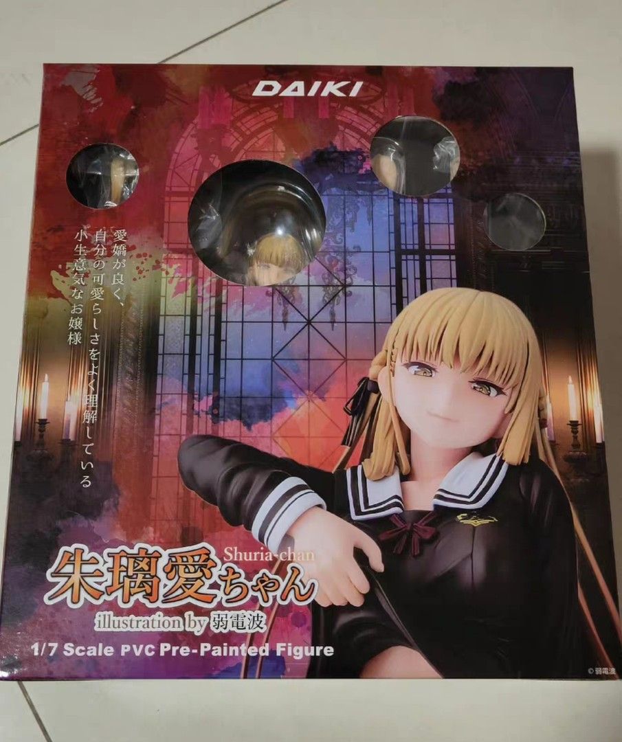 Daiki Kogyo illustration by Weak Denpa Shuria-chan Figure, Hobbies & Toys, Toys & Games on Carousell
