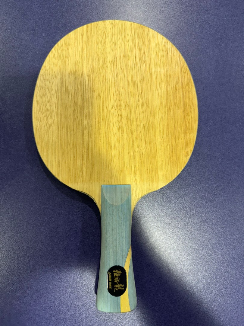 DHS W968 #2 (National Version) Table Tennis Blade, Sports Equipment, Sports & Games, Racket ...