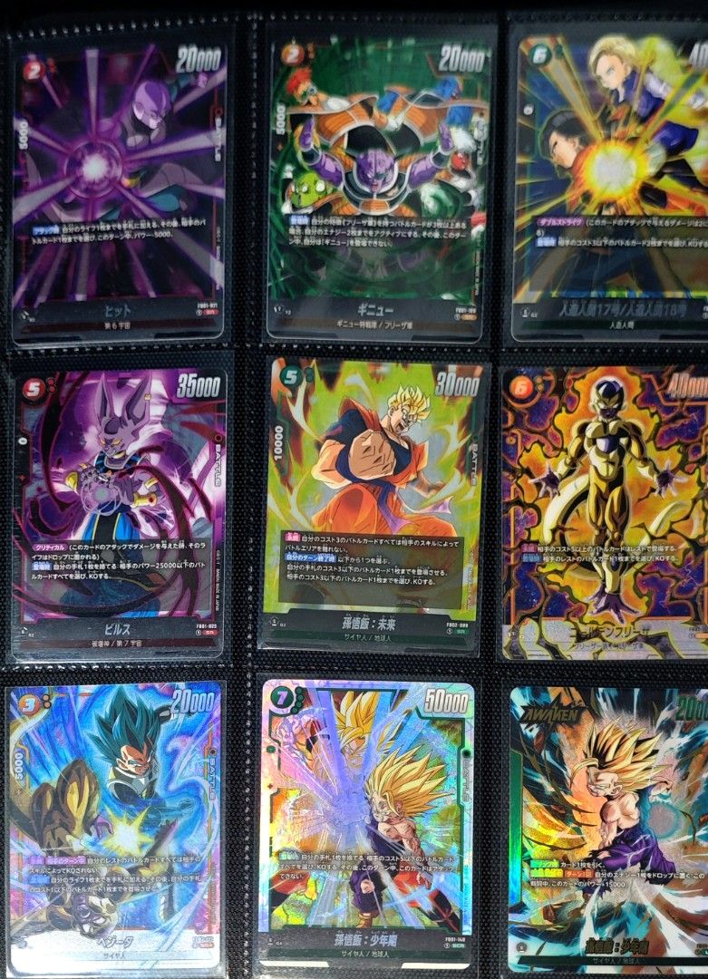 Dragon ball fusion CARD GAME FB01 (PM FOR PRICE), Hobbies & Toys, Toys ...