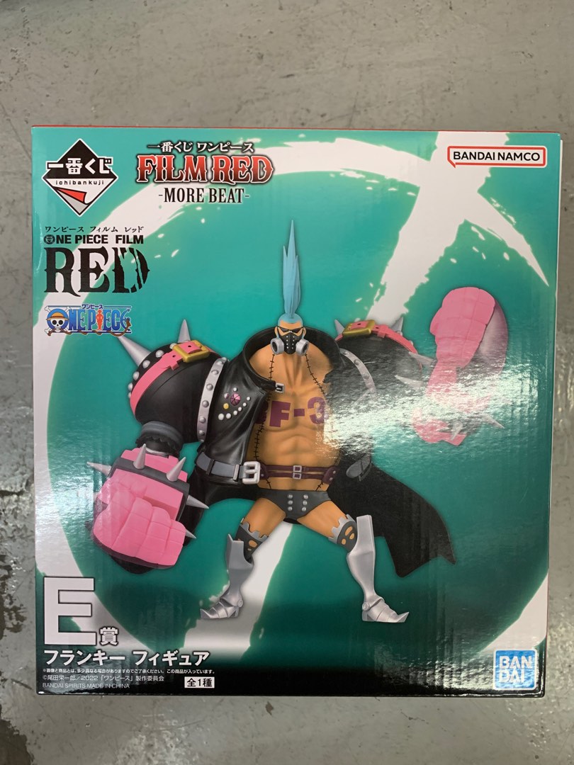 Flim Red prize E franky frank, Hobbies & Toys, Toys & Games on Carousell