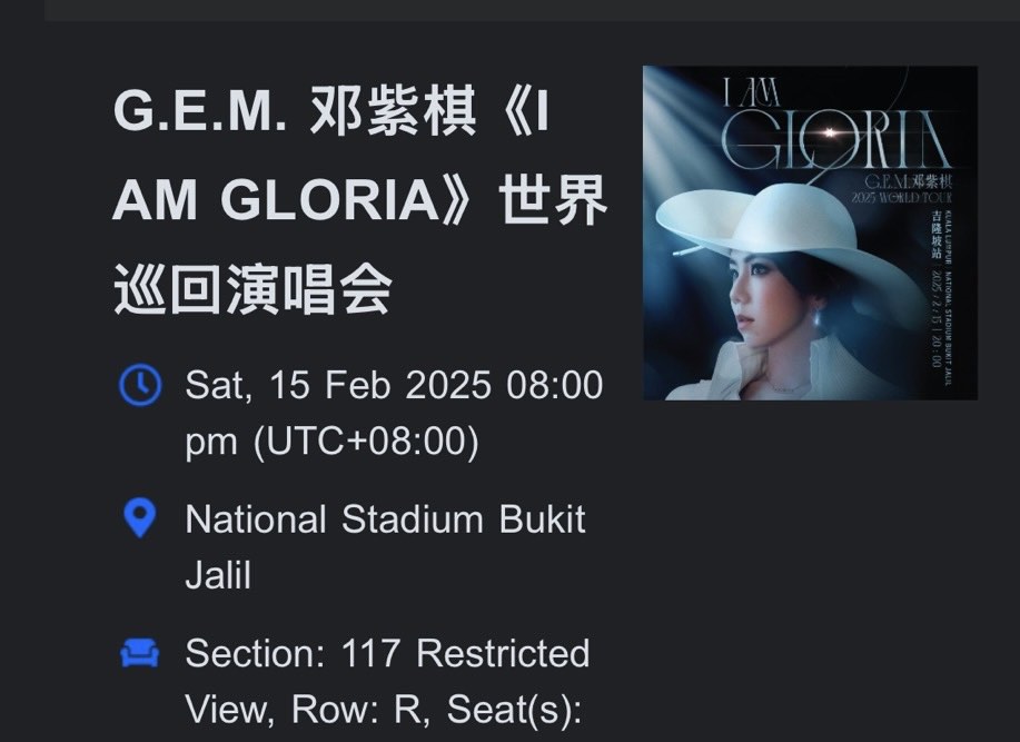 Gem 邓紫棋 P3 Ticket RM450, Tickets & Vouchers, Event Tickets on Carousell