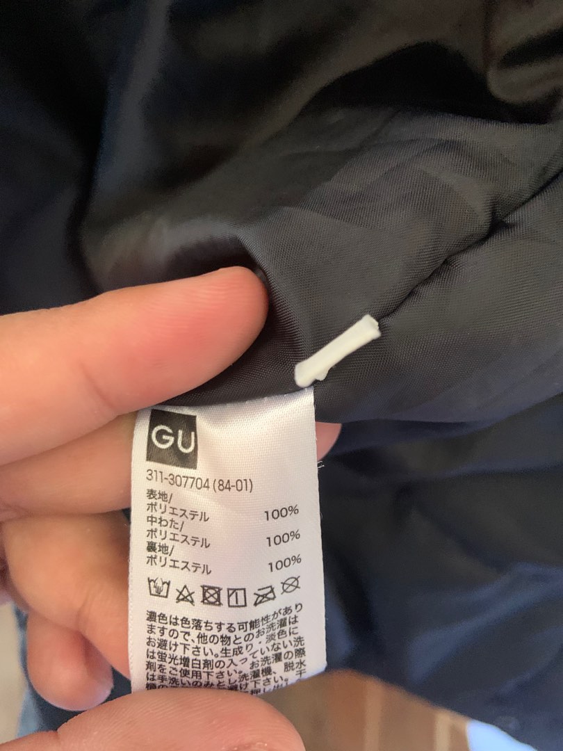 GU COACH JACKET ORIGINAL, Women's Fashion, Coats, Jackets and Outerwear on Carousell