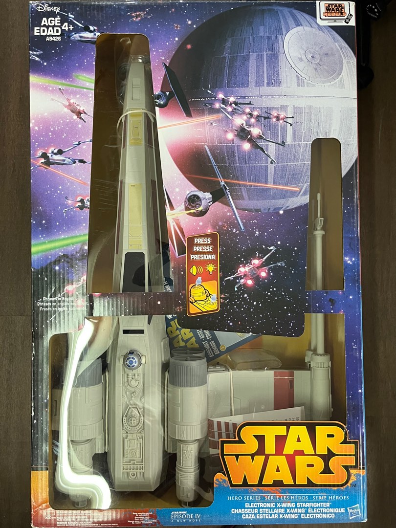Hasbro Star Wars Electronic X-Wing Starfighter 3.75 scale 29” 73cm long ...