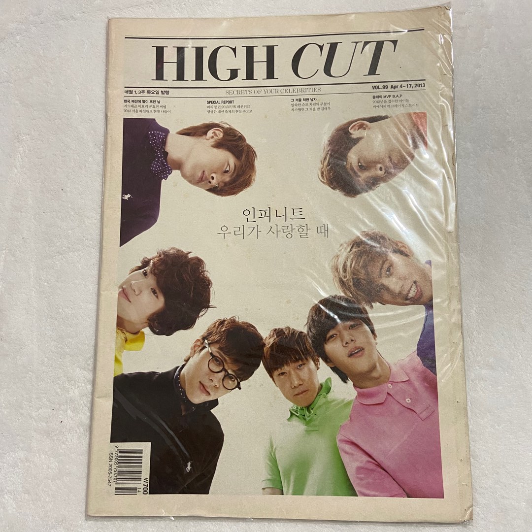 High Cut Magazine Infinite Cover KPOP, Hobbies & Toys, Memorabilia ...