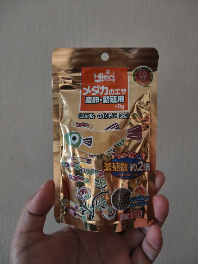 Hikari KYOZAI Medaka NO ESA for breeding hatch rate, Pet Supplies, Pet ...