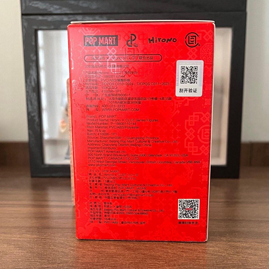 Hirono x clot ( Alienegra ), Hobbies & Toys, Toys & Games on Carousell