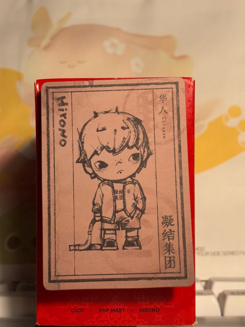 Hirono x CLOT - Chinese/Alienegra/Silk Royale, Hobbies & Toys, Toys ...