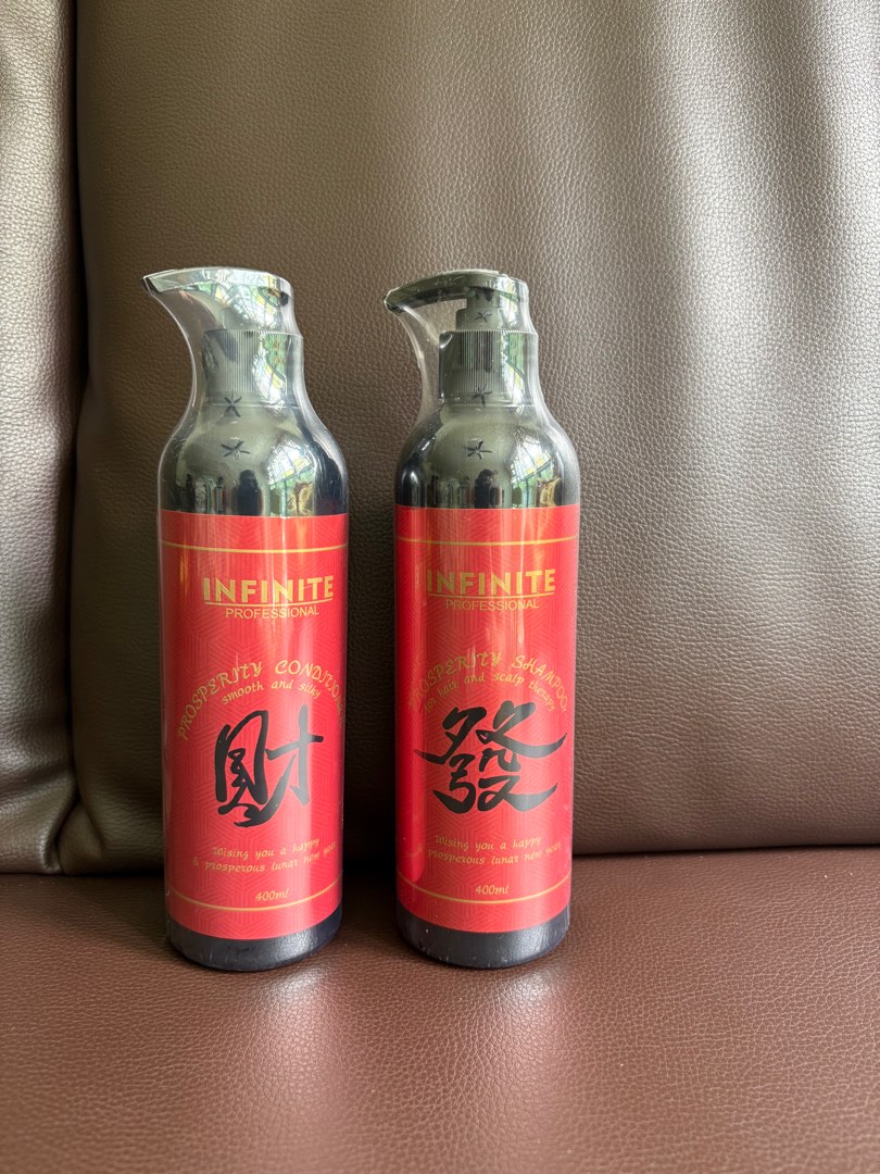 Infinite Tea Tree Shampoo & Conditioner (Free Normal Mail), Beauty ...