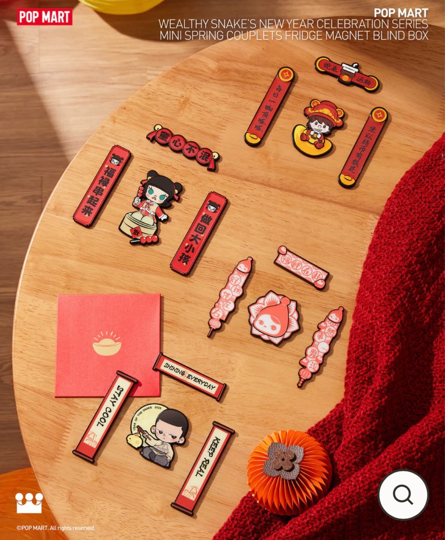 Instock Authentic popmart POP MART Wealthy Snake's New Year Celebration ...