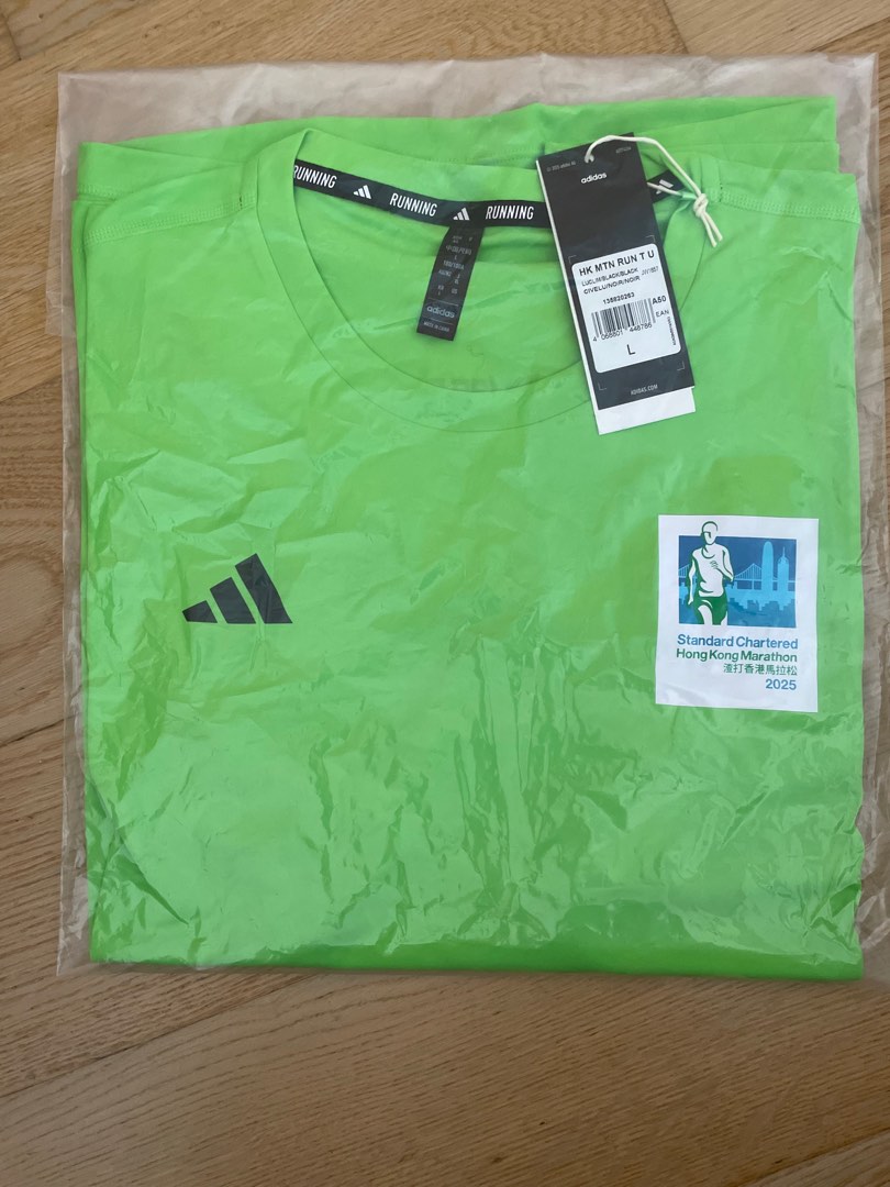 (L) HK Standard Chartered 2025 Marathon Adidas Running Shirt, 男裝, 運動服裝 ...