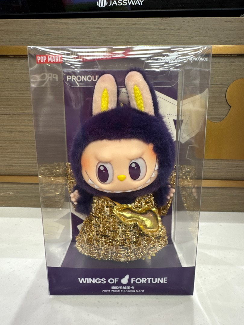 Labubu - Wing of Fortune, Hobbies & Toys, Toys & Games on Carousell
