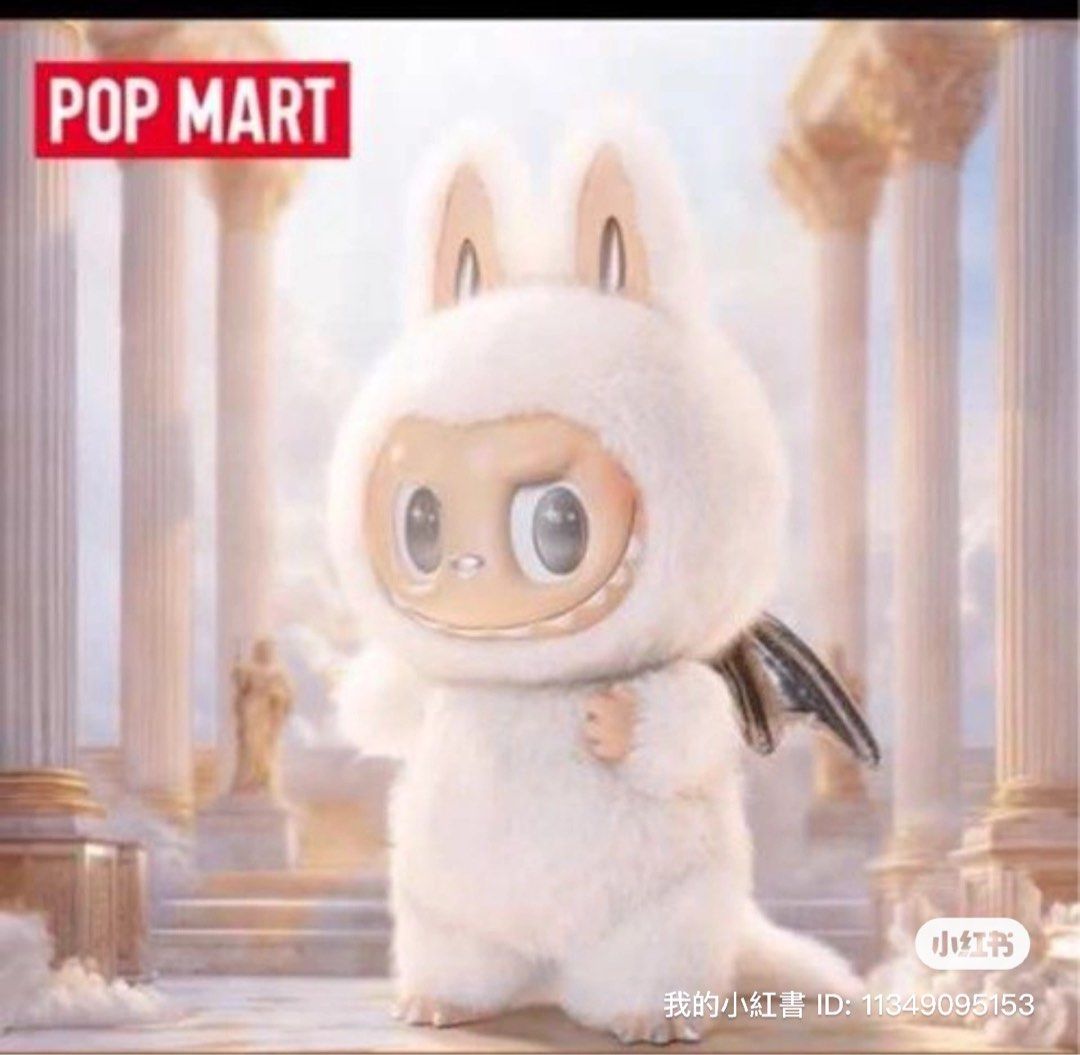 Labubu Zimomo Angel in Clouds BNIB, Hobbies & Toys, Toys & Games on ...