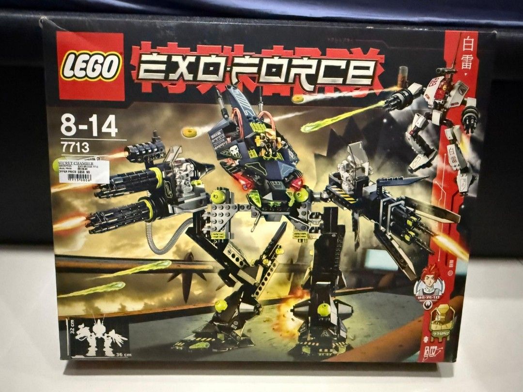 Lego Exo Force Bridge Walker vs White Lightning 7713, Hobbies & Toys ...