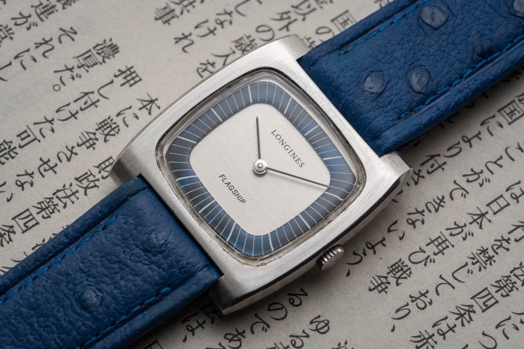 Longines Flagship Square Cushion Tank TV case Blue Racetrack dial Gents ...