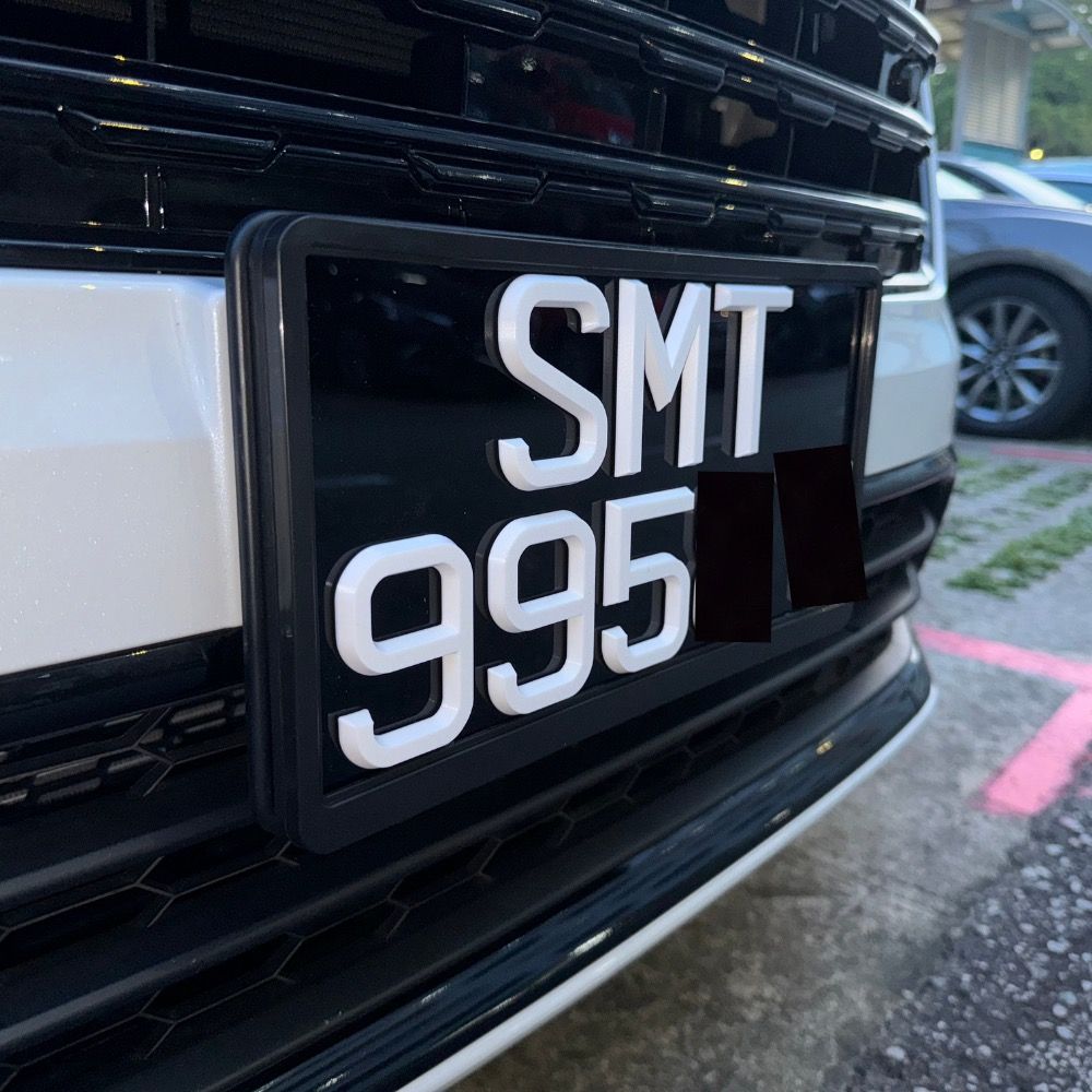 LTA COMPLIANT Car Plate | White Car Plates License Number Plate Maker ...