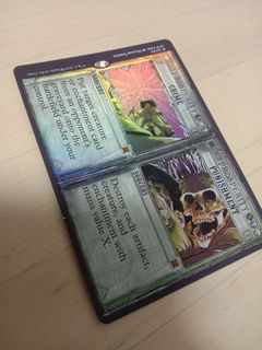 Stinging Study - MTG, Hobbies & Toys, Toys & Games on Carousell