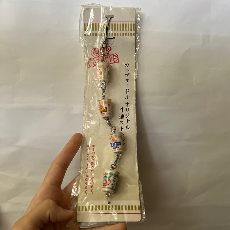 NISSIN Cup Noodle Keychain, Hobbies & Toys, Memorabilia & Collectibles ...