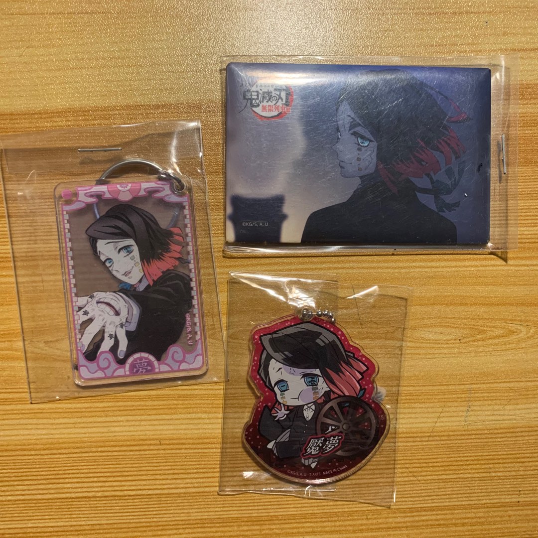 [OFFICIAL] Demon Slayer Enmu Set, Hobbies & Toys, Memorabilia ...