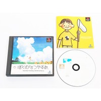 Playstation: Boku no Natsuyasumi, Video Game, Aksesori di Carousell
