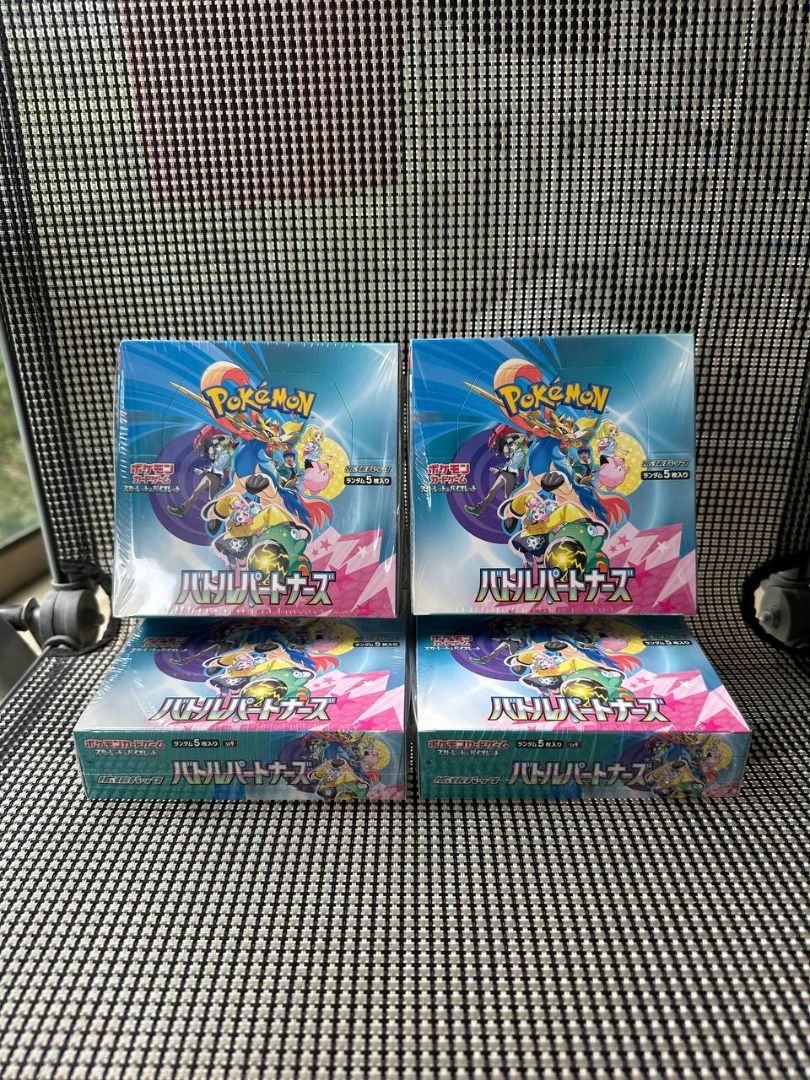 (In stock/Shrink) Pokemon TCG Scarlet & Violet Battle Partners (SV9 ...