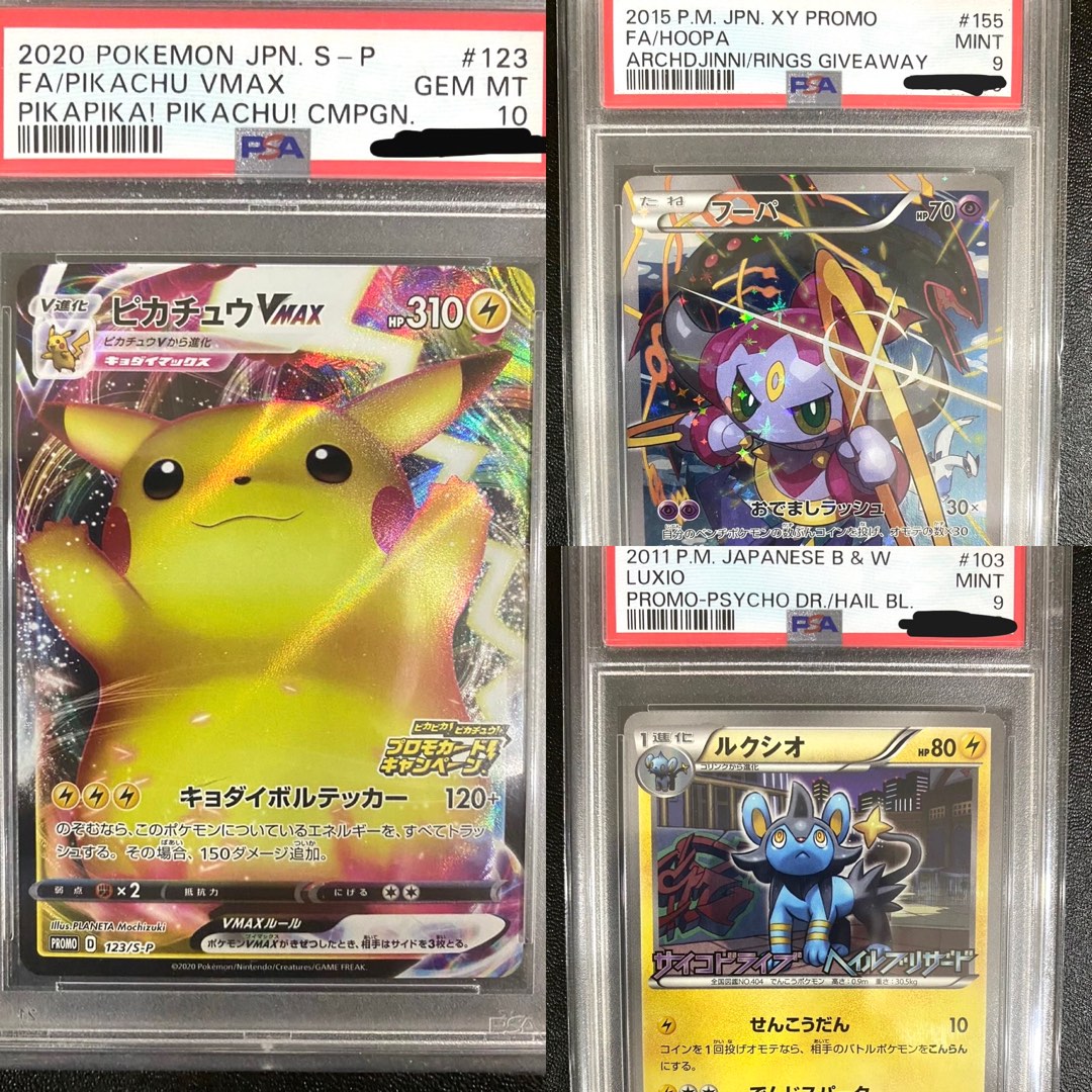 Pokemon TCG slabs! Pikachu, hoopa, luxio!, Hobbies & Toys, Toys & Games ...