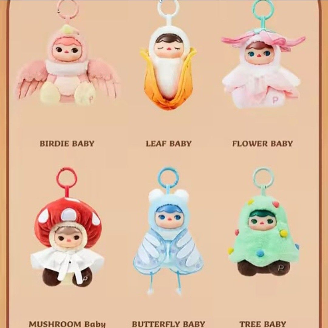 POP MART PUCKY Forest Party Series-Vinyl Plush Pendant Blind Box ...