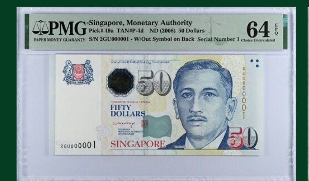 Portrait $50 Error note serial No 00000 1 天字一号, Hobbies & Toys ...