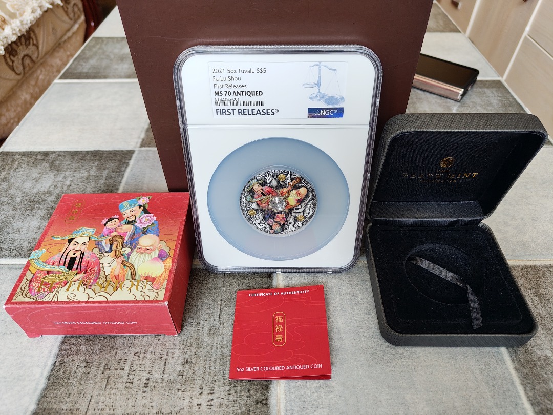 Promo - 2021 Tuvalu $5 Chinese Deities Series "FU LU SHOU" (Embodying ...