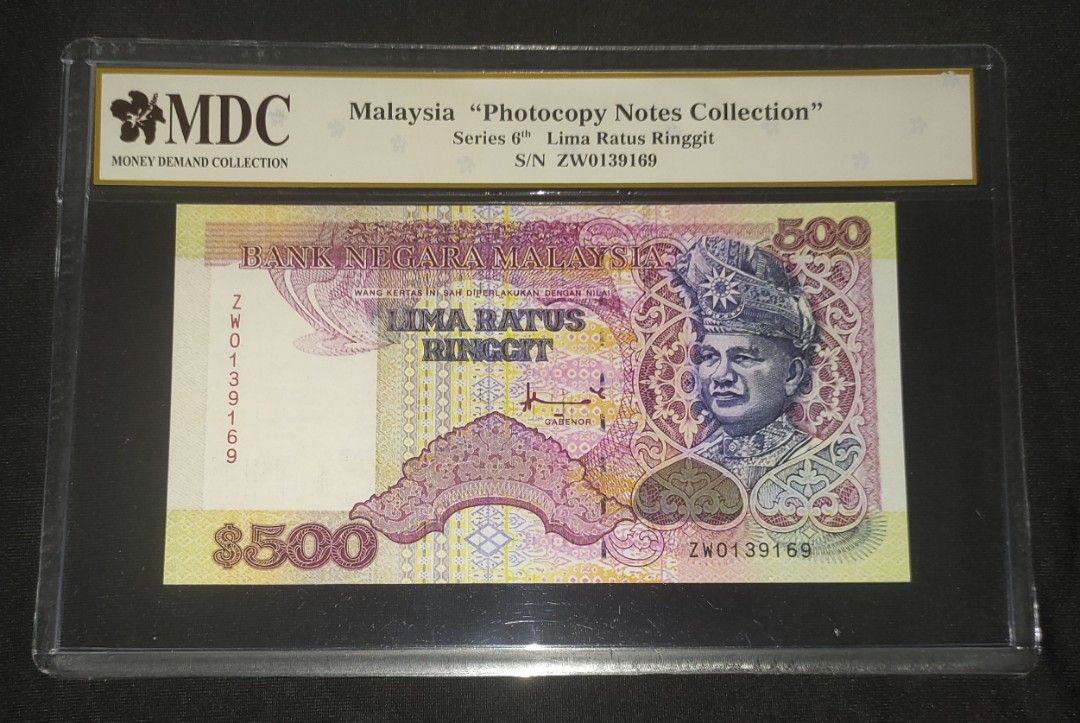 RM500 6th Series Sign Gabenor Ahmad Don 1995 Prefix ZW MDC Grading ...