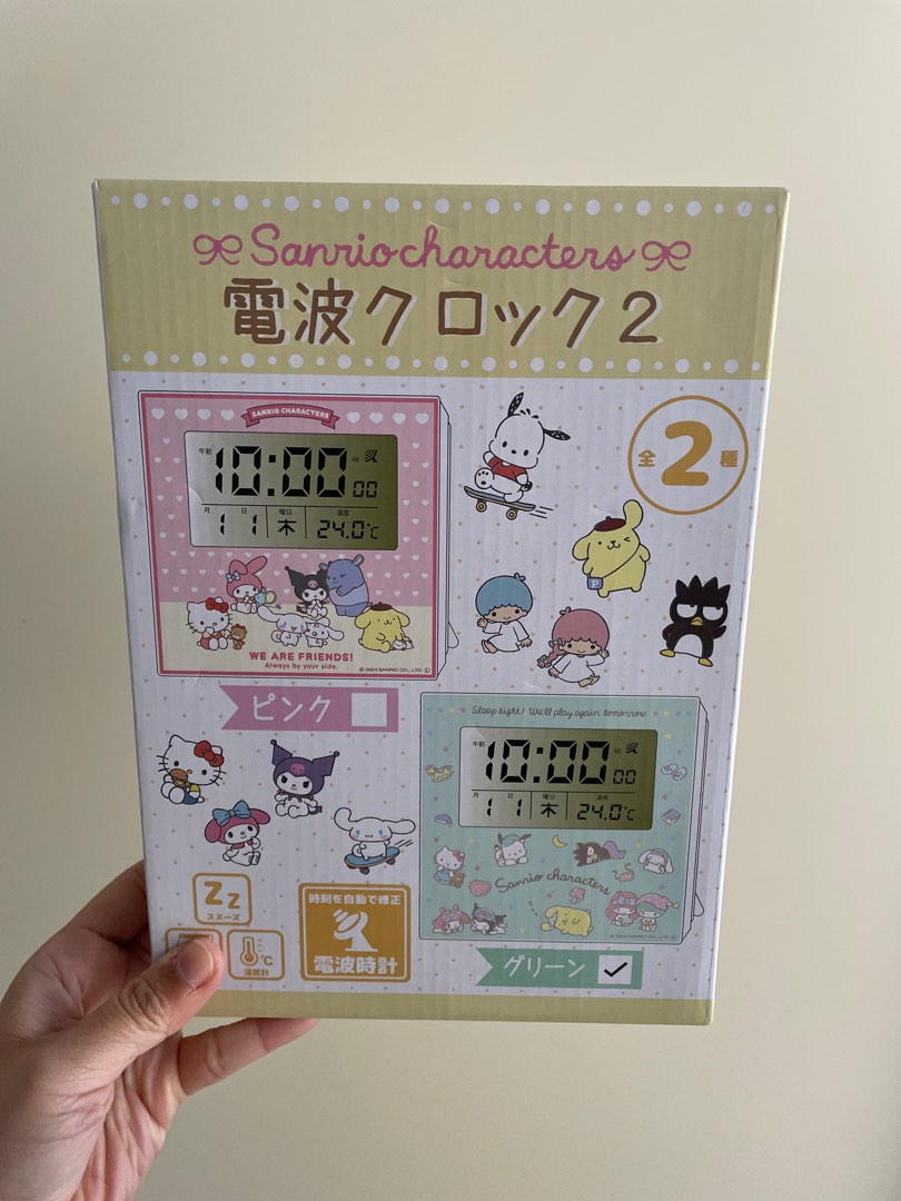 Sanrio digital clock green color PREORDER, Furniture & Home Living ...