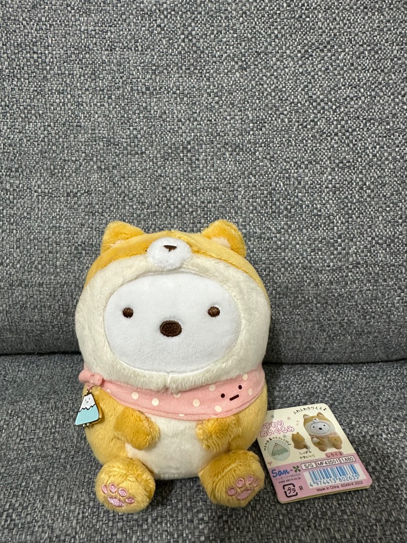 San-x Sumikko Gurashi Shirokuma dog plush, Hobbies & Toys, Toys & Games ...