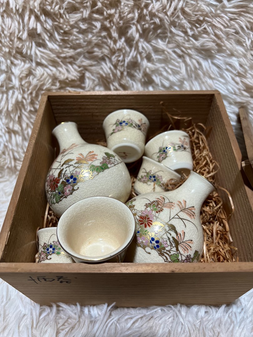 Satsuma Ware Sake Set, Furniture & Home Living, Kitchenware & Tableware ...