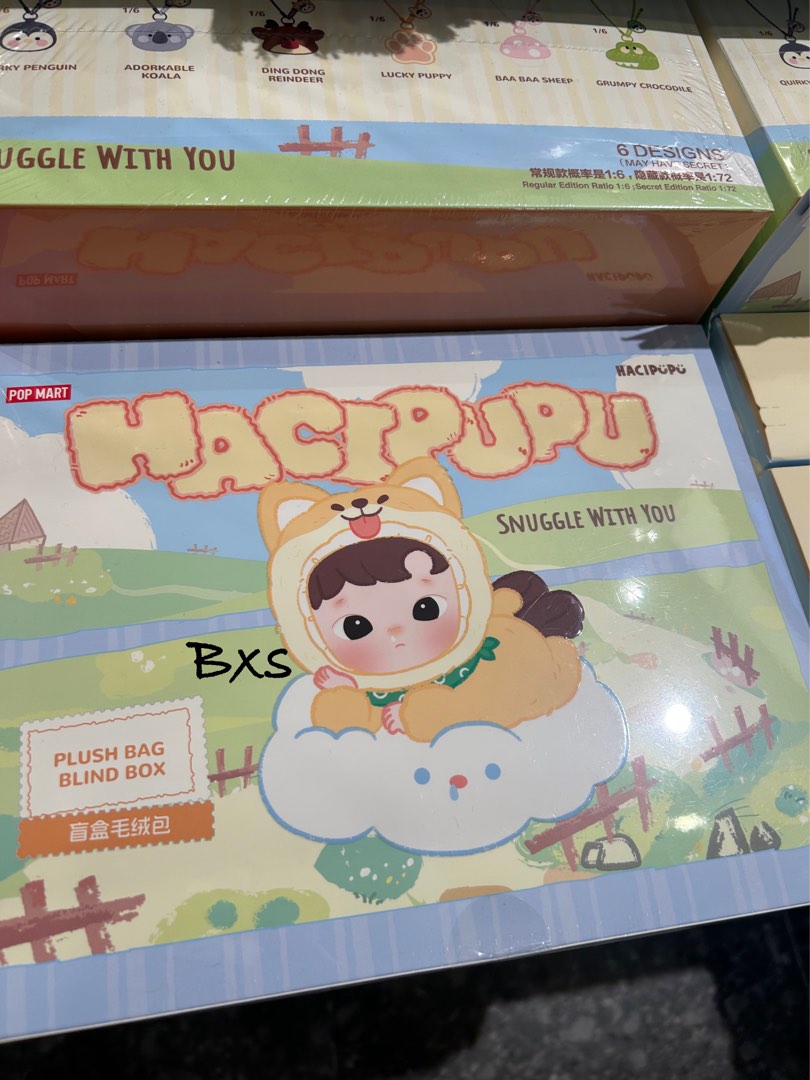 Sealed instock Authentic popmart POP MART HACIPUPU Snuggle With You ...