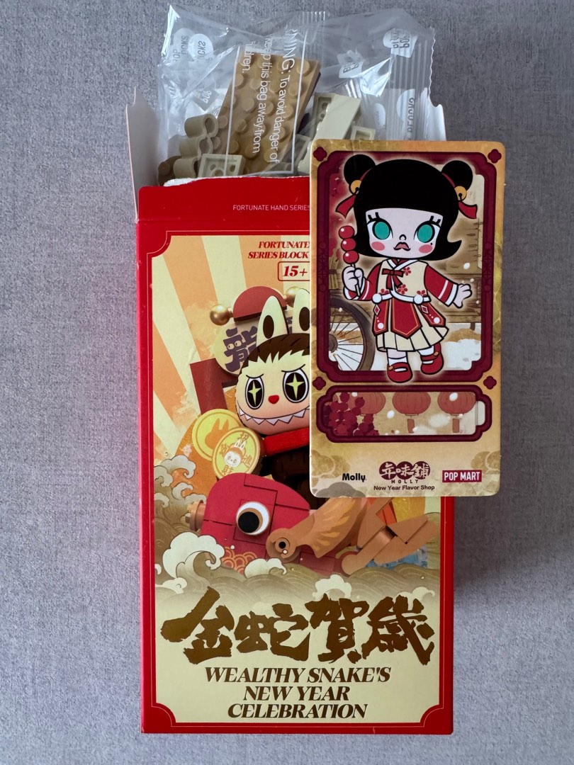 Sealed Popmart Pop Blocks (Molly), Hobbies & Toys, Toys & Games on ...