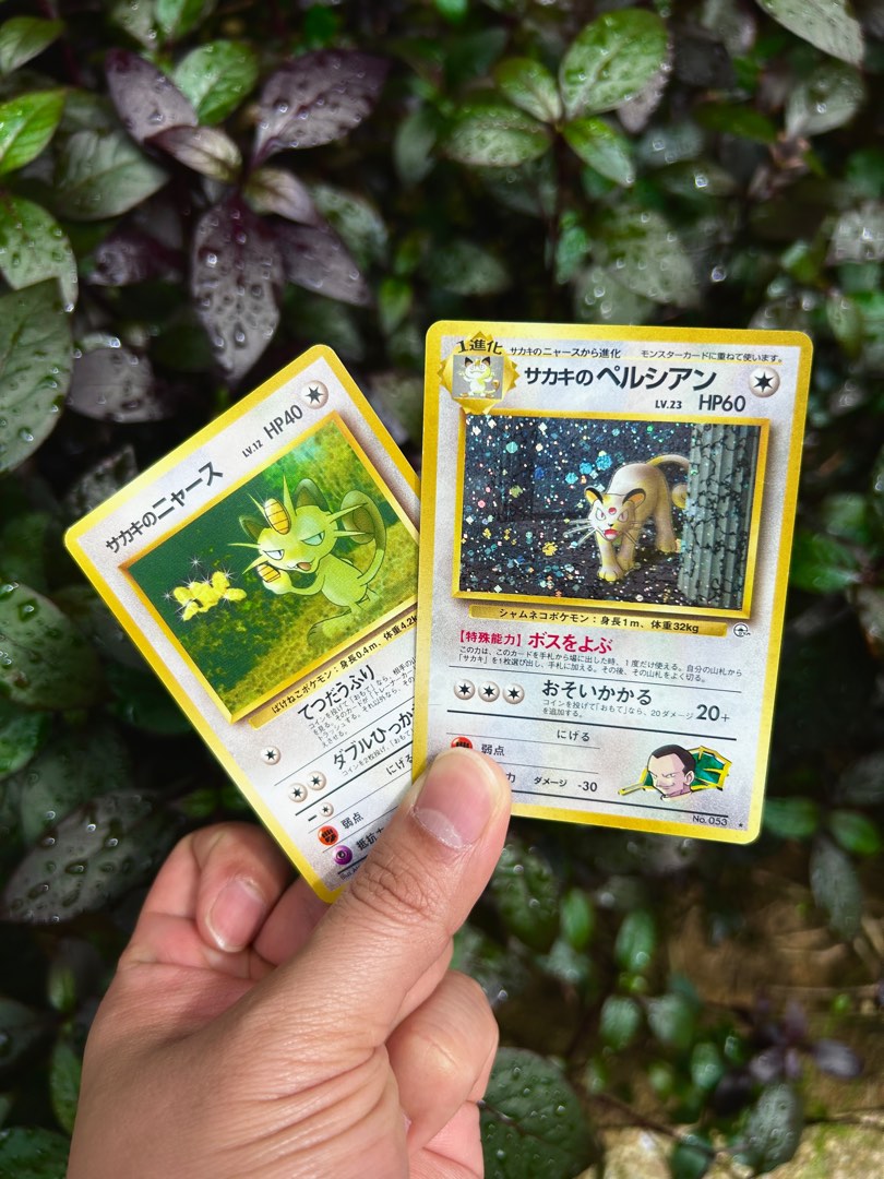 [Set] Giovanni’s Meowth & Persian Gym Challenge Japanese TCG Pokemon ...