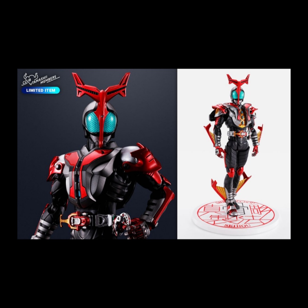SHF S.H.Figuarts (SHINKOCCHOU SEIHOU) MASKED RIDER KABUTO hyper form ...