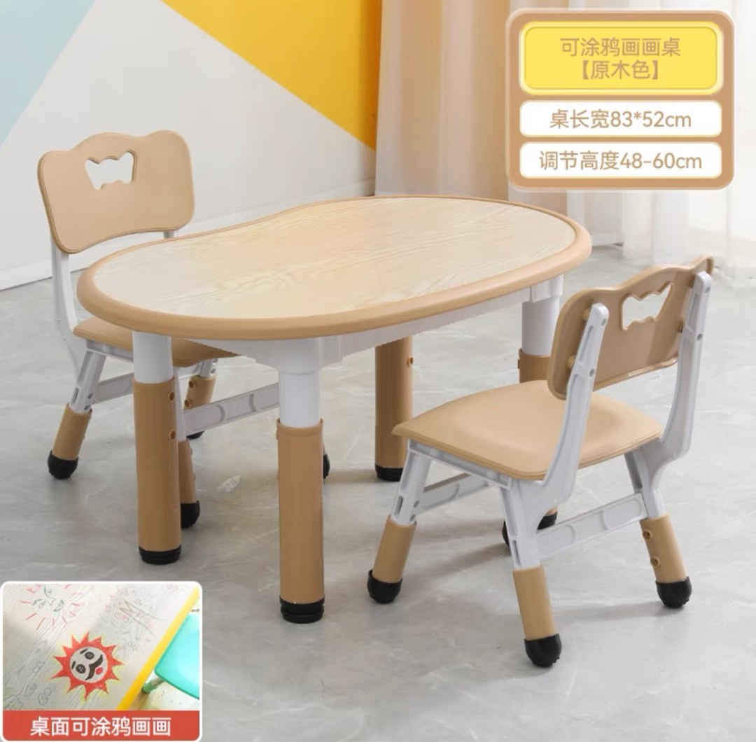 Table and chair, Babies & Kids, Baby Nursery & Kids Furniture, Kids ...