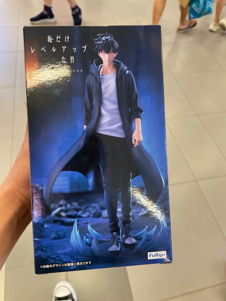 URGENT Solo leveling figurine !, Hobbies & Toys, Toys & Games on Carousell