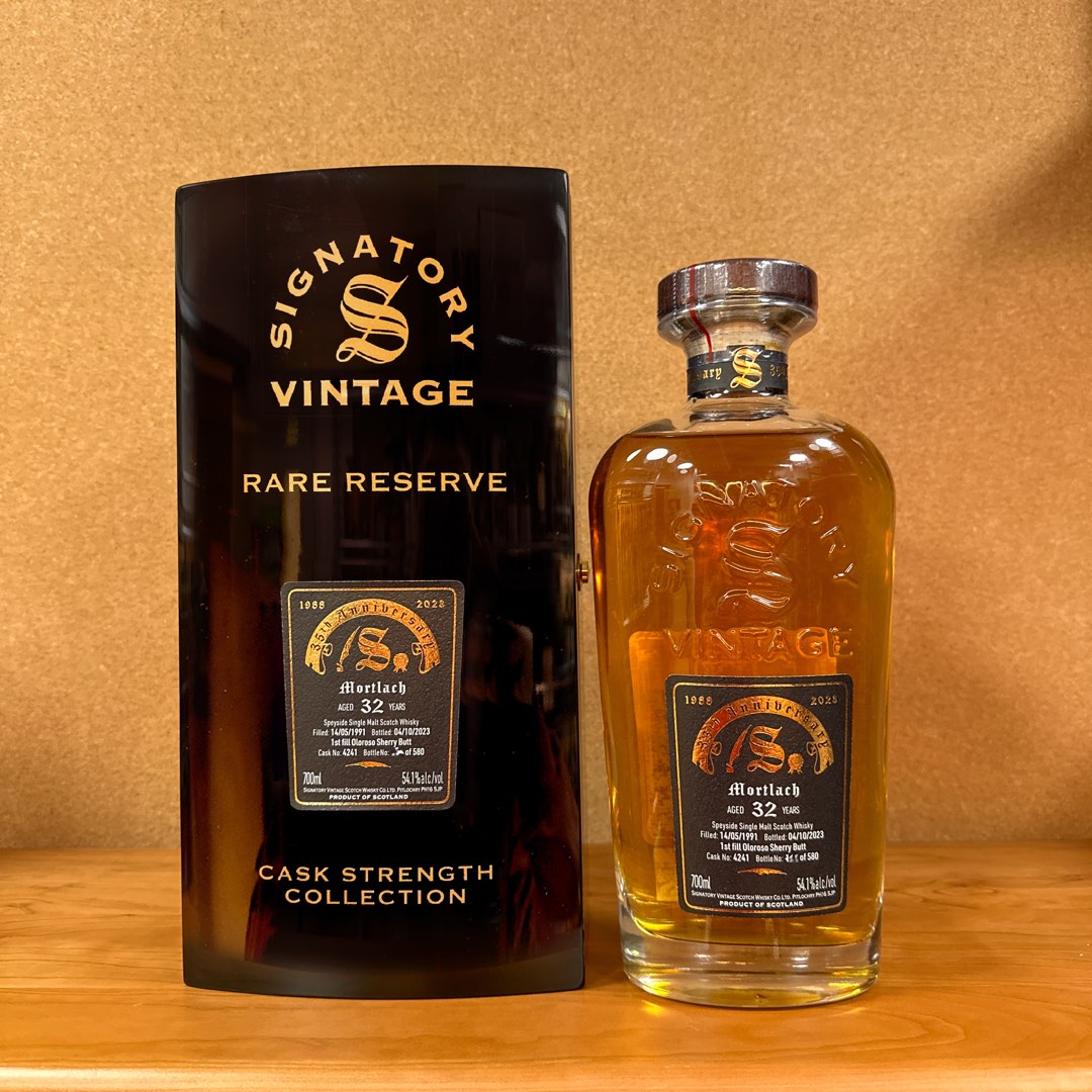 Mortlach 32 Years Old 1991/2023 Oloroso Sherry Butt #4241 Signatory ...