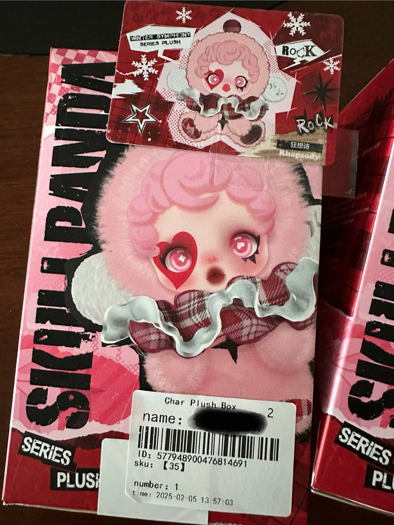 WTS / LFB / WTT POP MART Skull Panda Winter Symphony - Rhapsody (pink ...