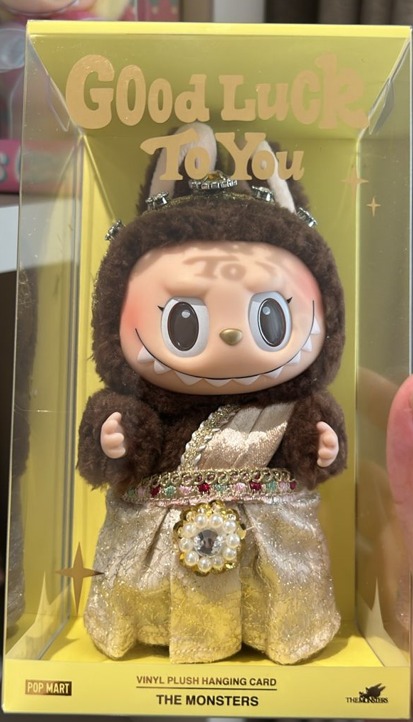 [100% Authentic] POP MART Thai Labubu Good Luck to You Thailand Limited ...