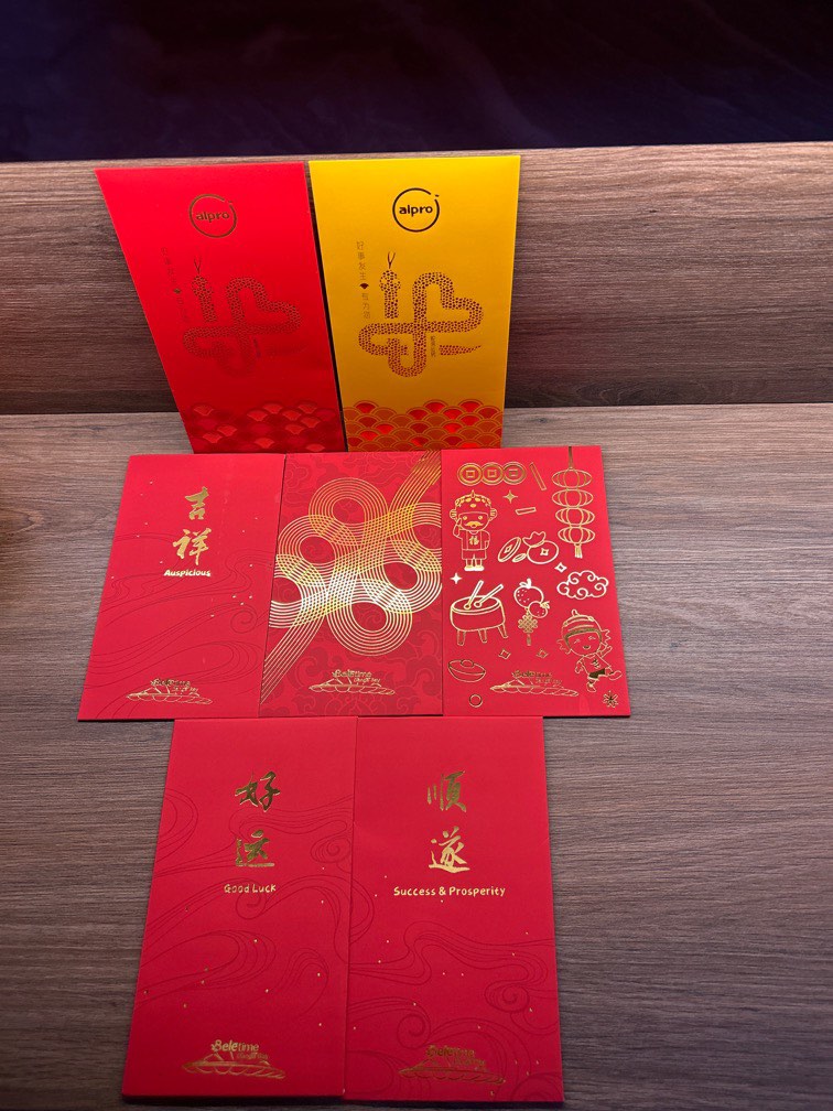 2025 Year of Snake Assorted JB Malaysia Red Packets Hong Bao Ang Pow ...