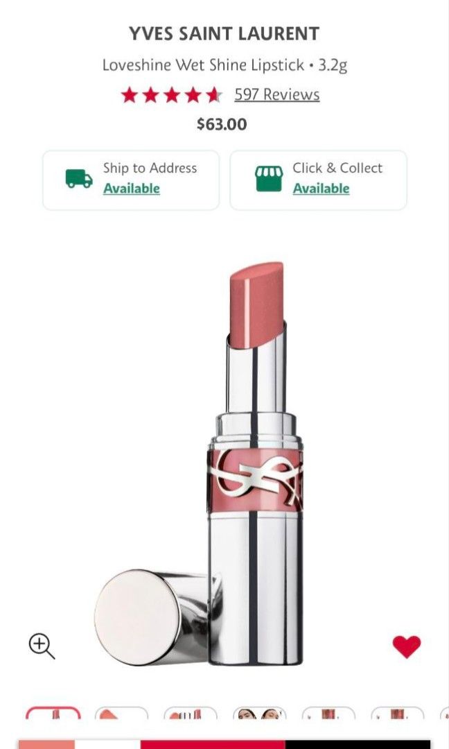 3.2G LNIB Loveshine wet shine lipstick YSL 150 nude lingerie - more ...