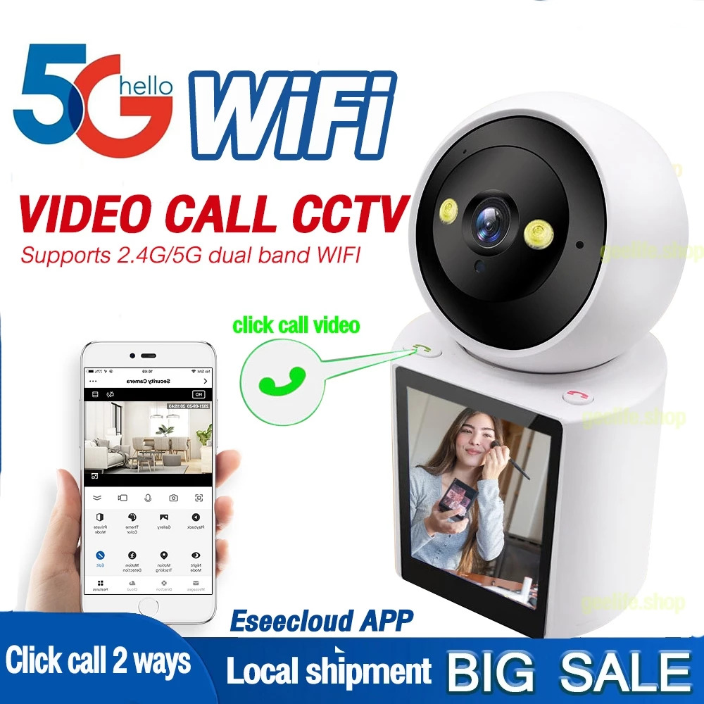 5G WIFI CCTV Camera Can Call Video 2 ways Security Home Infrared Night ...