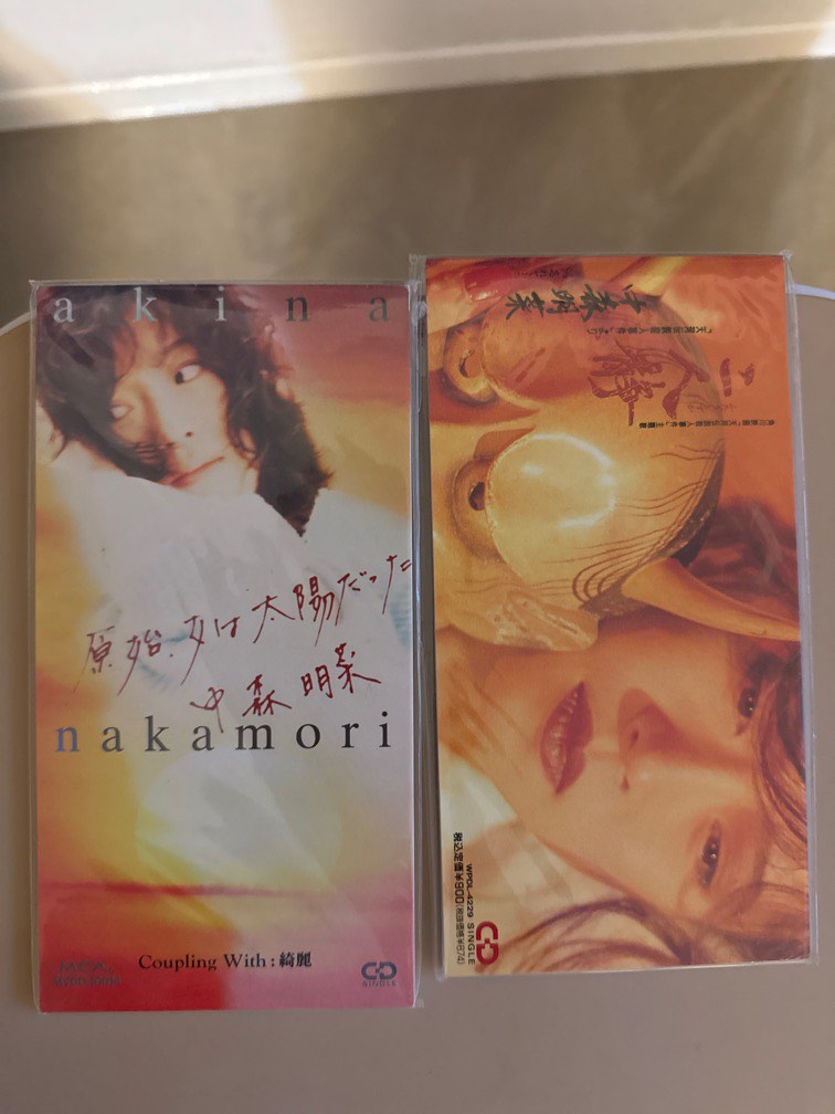 中森明菜 8 cm CD, 興趣及遊戲, 音樂、樂器 & 配件, 音樂與媒體 - CD 及 DVD - Carousell