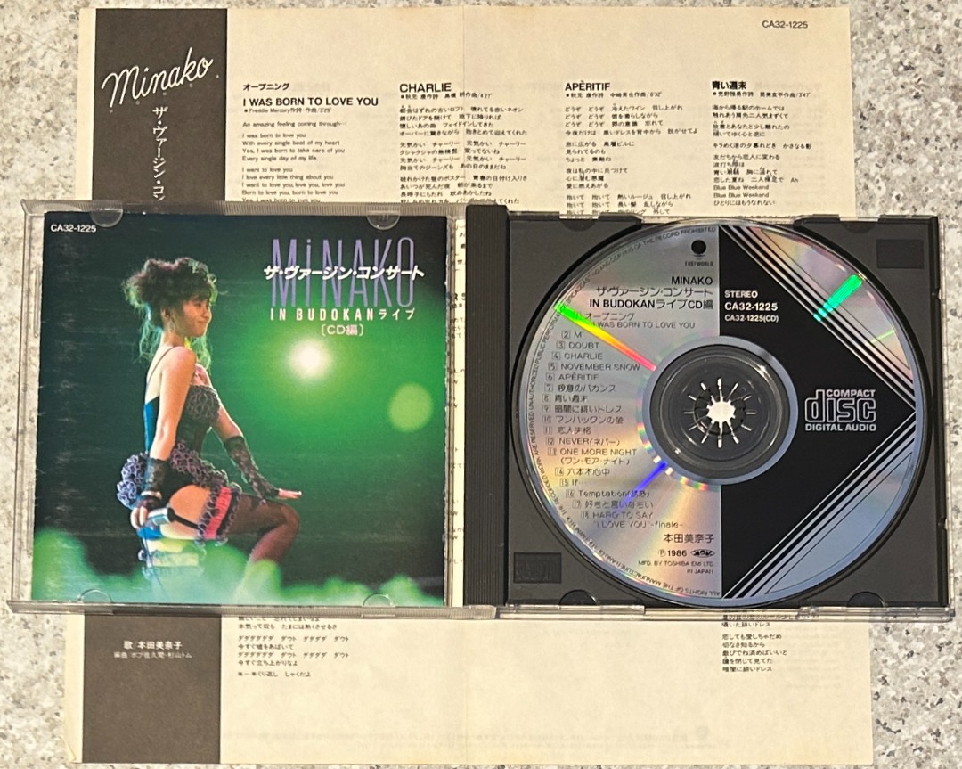 本田美奈子 Minako ザ・ヴァージン・コンサート In Budokan ライブ 日版(¥3,200 版) (1987 年 Made In Japan) CD 90% 新, 興趣及遊戲 ...